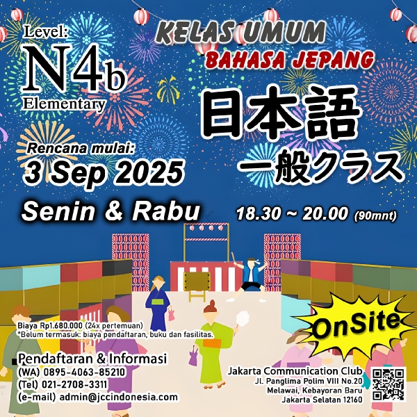 HOME [www.jccindonesia.com]