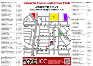 HOME [jccindonesia.com]